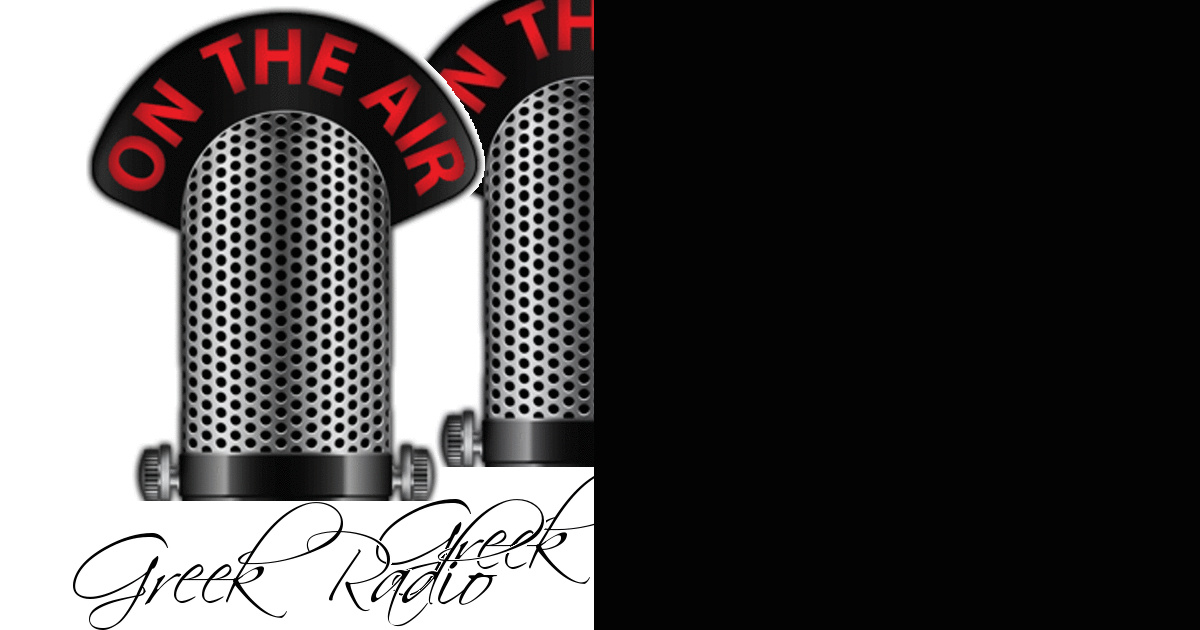 Ontheair Greek Radio – Ontheair Greek Radio