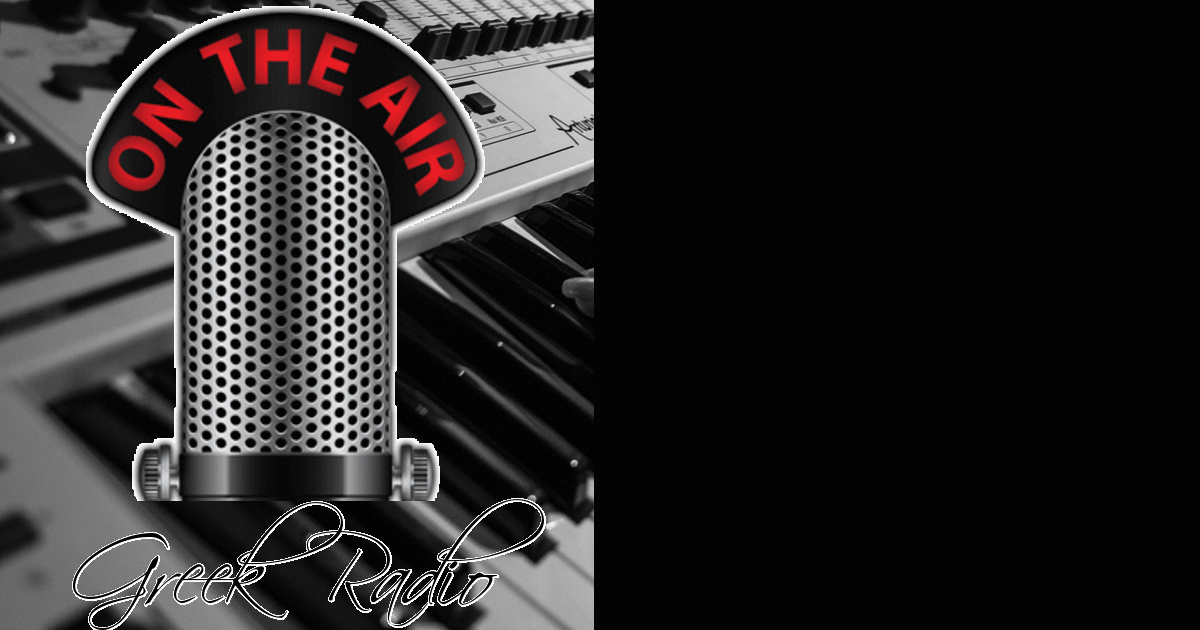 Playing Keyboard – Ontheair Greek Radio